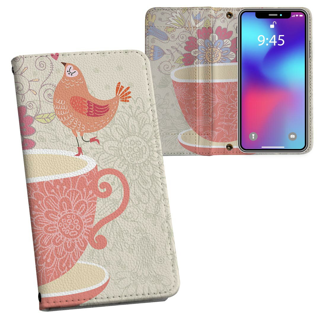 商品特徴・シームレスな全面デザイン・外側は高品質の人工革を使用・内側にはスマホを装着するケースが付属・機種専用のカメラホール仕様でケースを装着したままの撮影が可能・ワンセグや動画の視聴に便利な横置きスタンド機能・ICカードなどを2枚まで収納...