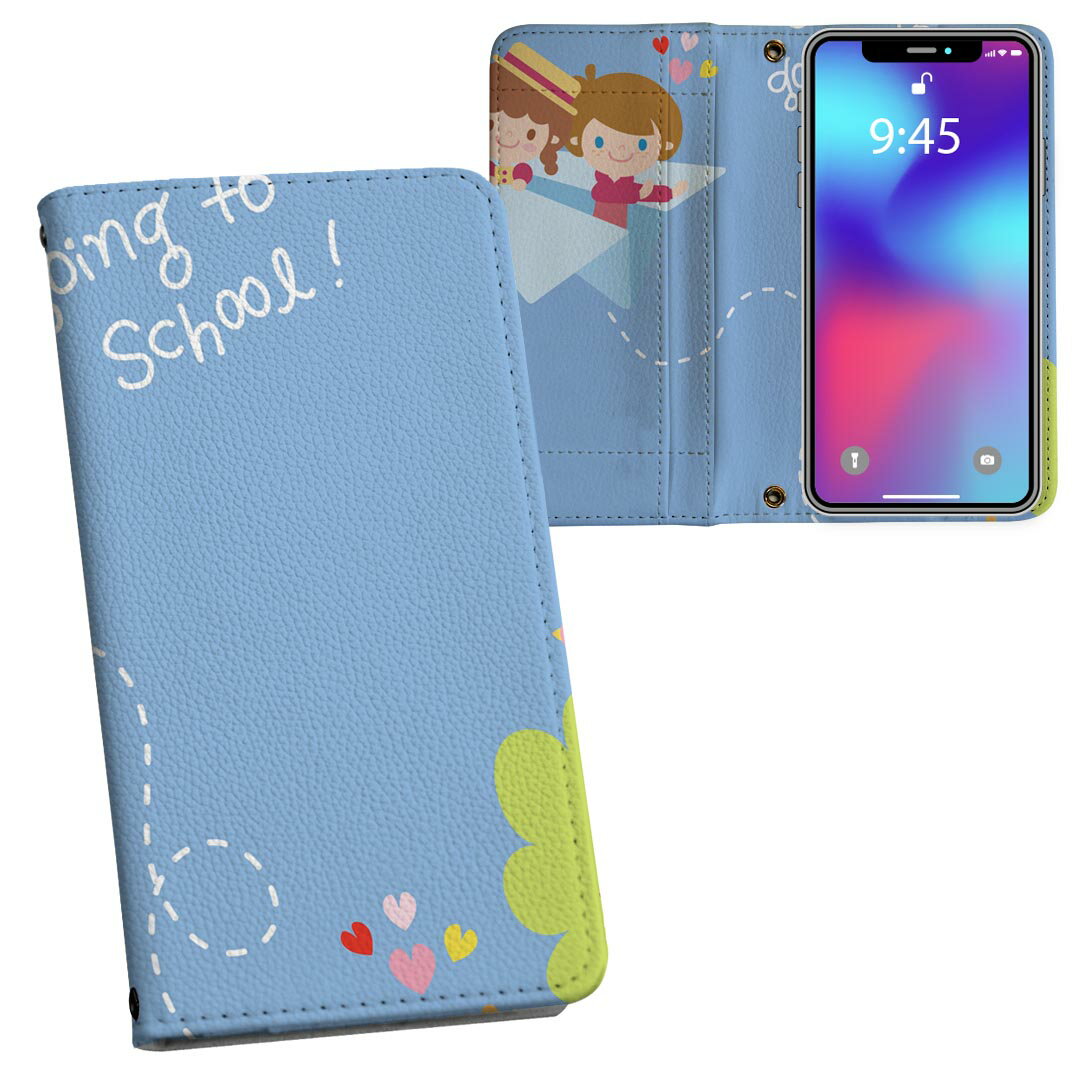 商品特徴・シームレスな全面デザイン・外側は高品質の人工革を使用・内側にはスマホを装着するケースが付属・機種専用のカメラホール仕様でケースを装着したままの撮影が可能・ワンセグや動画の視聴に便利な横置きスタンド機能・ICカードなどを2枚まで収納...