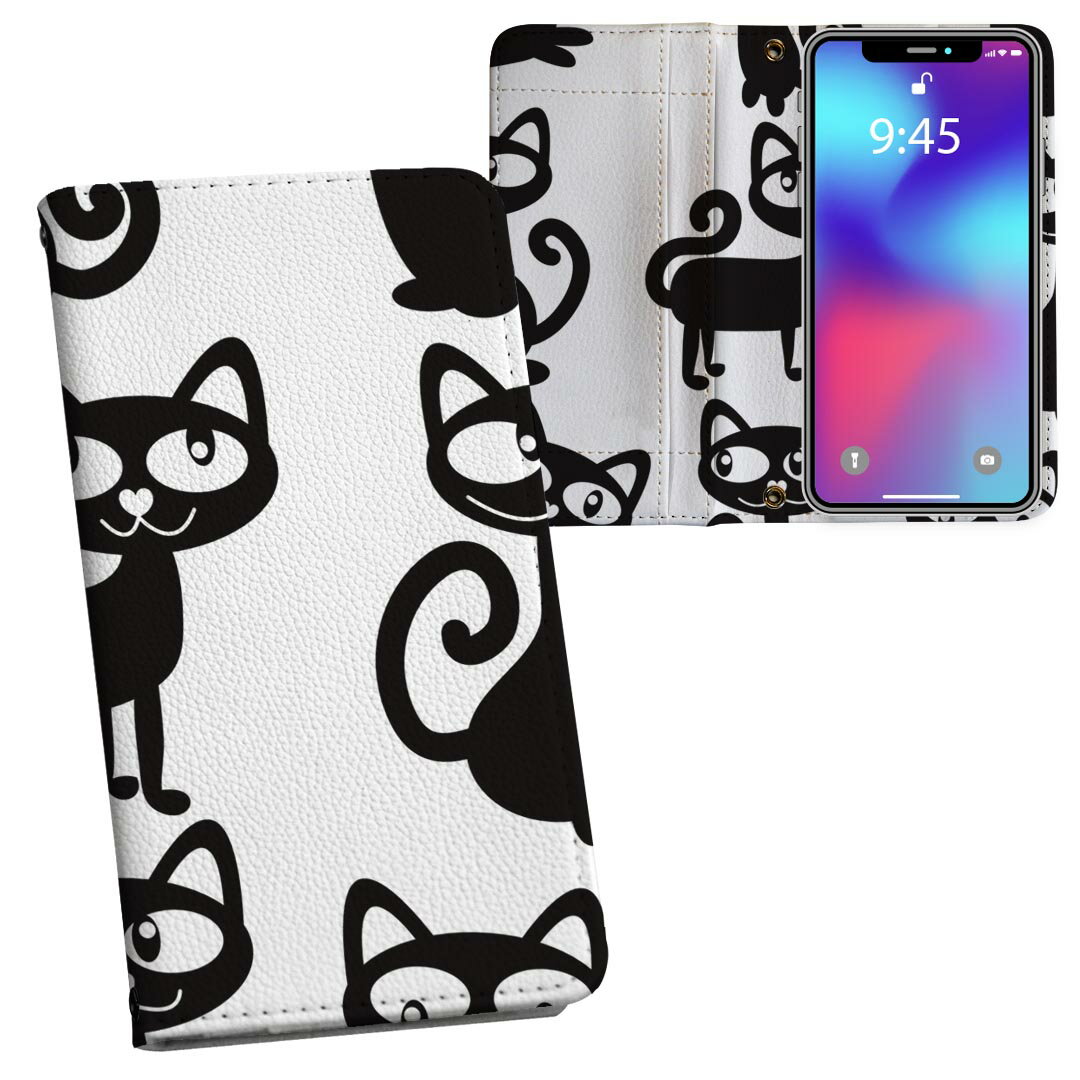 商品特徴・シームレスな両面フルデザイン、開いた時も内側のデザインが楽しめます・素材には高品質の人工革を貼った、しっかり厚みのあるタイプ・内側にはスマホを装着するケースが付属・機種専用のカメラホール仕様でケースを装着したままの撮影が可能・ワン...