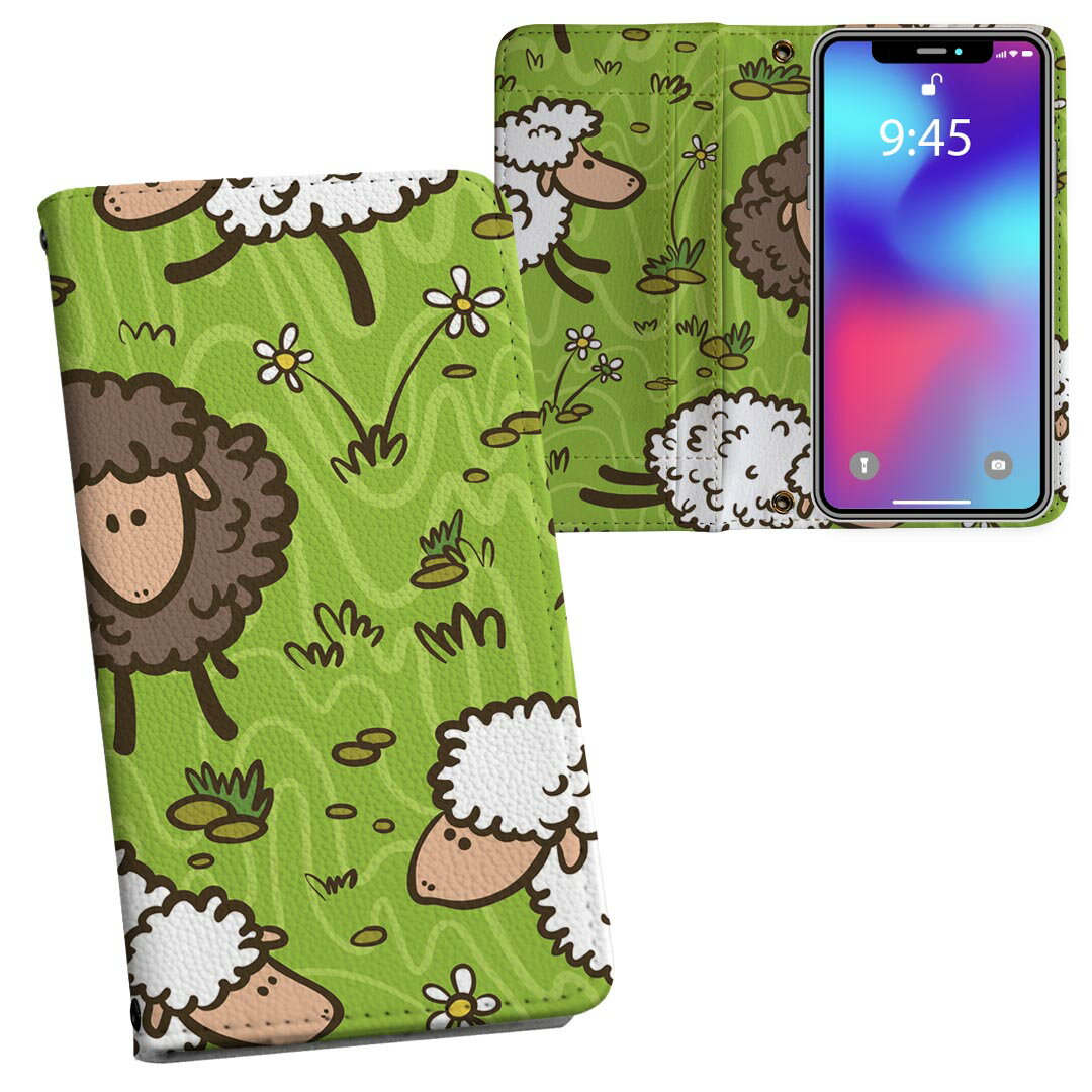 商品特徴・シームレスな全面デザイン・外側は高品質の人工革を使用・内側にはスマホを装着するケースが付属・機種専用のカメラホール仕様でケースを装着したままの撮影が可能・ワンセグや動画の視聴に便利な横置きスタンド機能・ICカードなどを2枚まで収納...