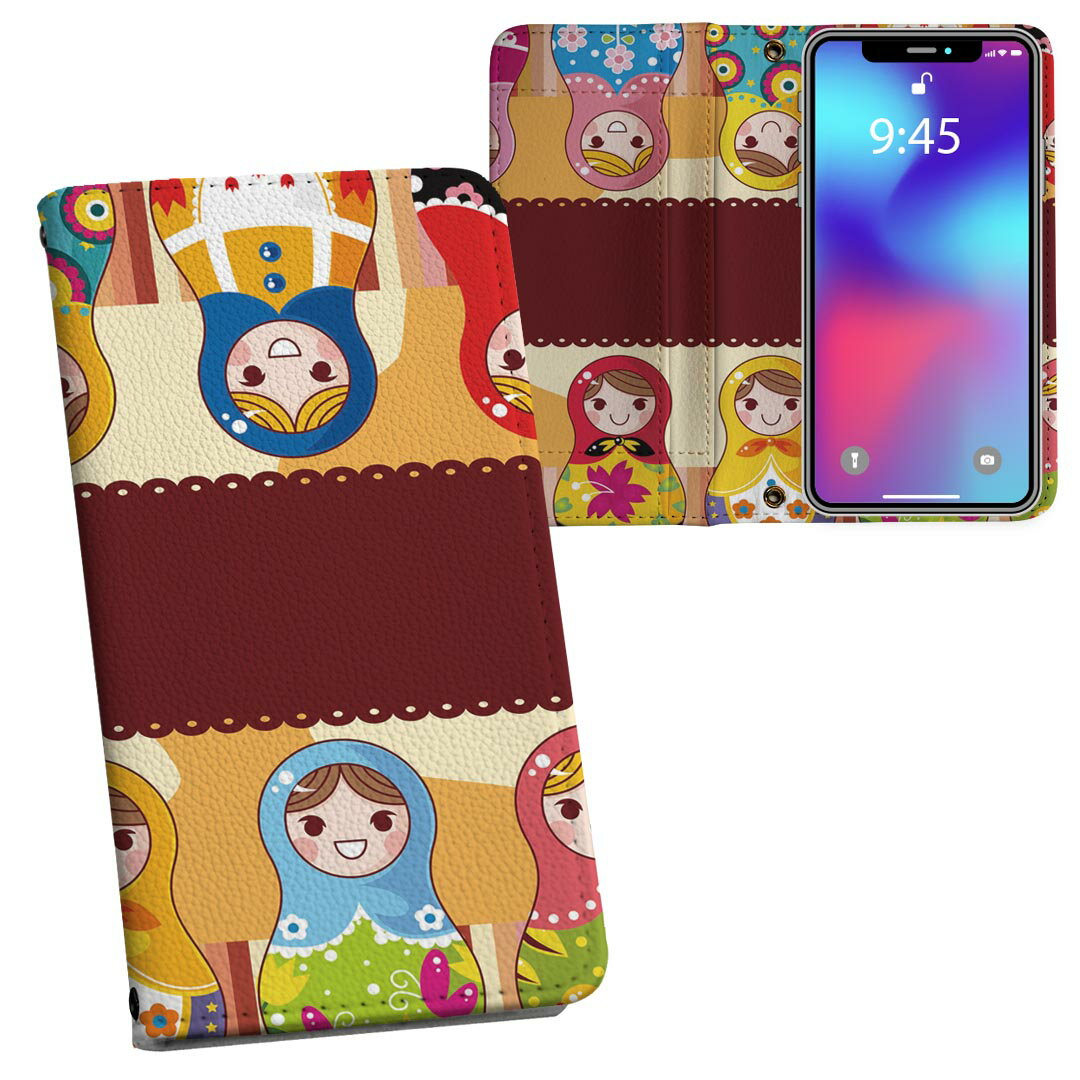 商品特徴・シームレスな全面デザイン・外側は高品質の人工革を使用・内側にはスマホを装着するケースが付属・機種専用のカメラホール仕様でケースを装着したままの撮影が可能・ワンセグや動画の視聴に便利な横置きスタンド機能・ICカードなどを2枚まで収納...