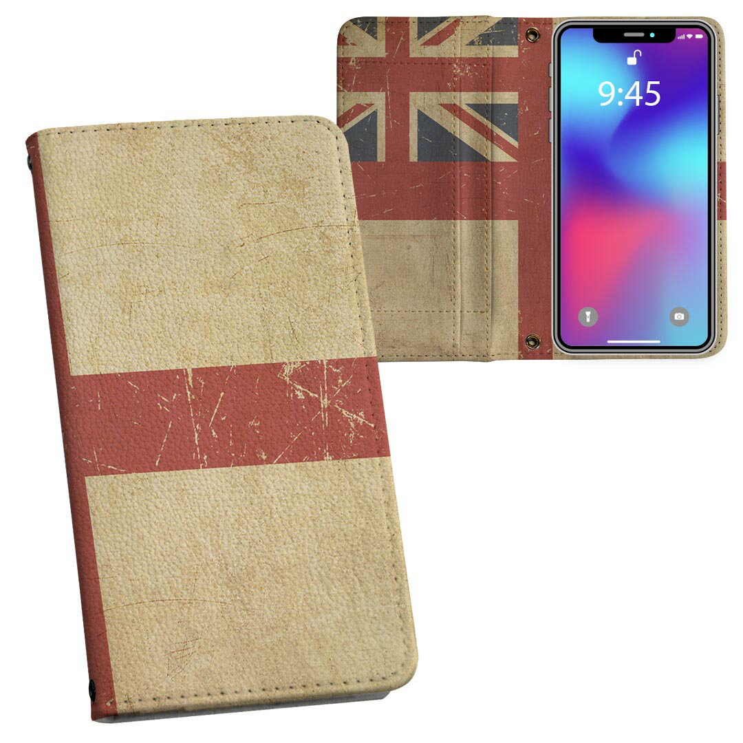 商品特徴・シームレスな全面デザイン・外側は高品質の人工革を使用・内側にはスマホを装着するケースが付属・機種専用のカメラホール仕様でケースを装着したままの撮影が可能・ワンセグや動画の視聴に便利な横置きスタンド機能・ICカードなどを2枚まで収納...