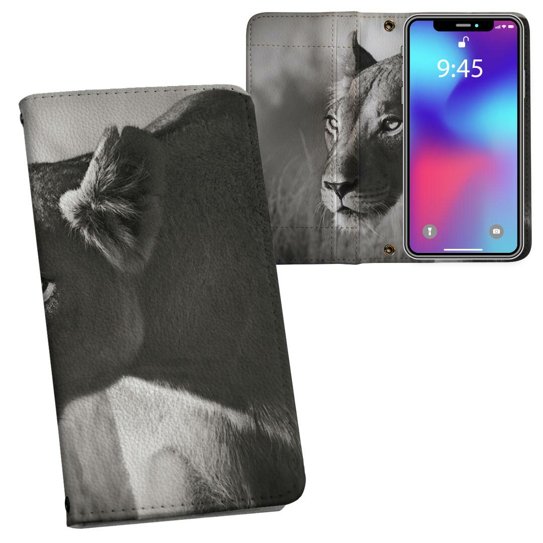 商品特徴・シームレスな両面フルデザイン、開いた時も内側のデザインが楽しめます・素材には高品質の人工革を貼った、しっかり厚みのあるタイプ・内側にはスマホを装着するケースが付属・機種専用のカメラホール仕様でケースを装着したままの撮影が可能・ワン...