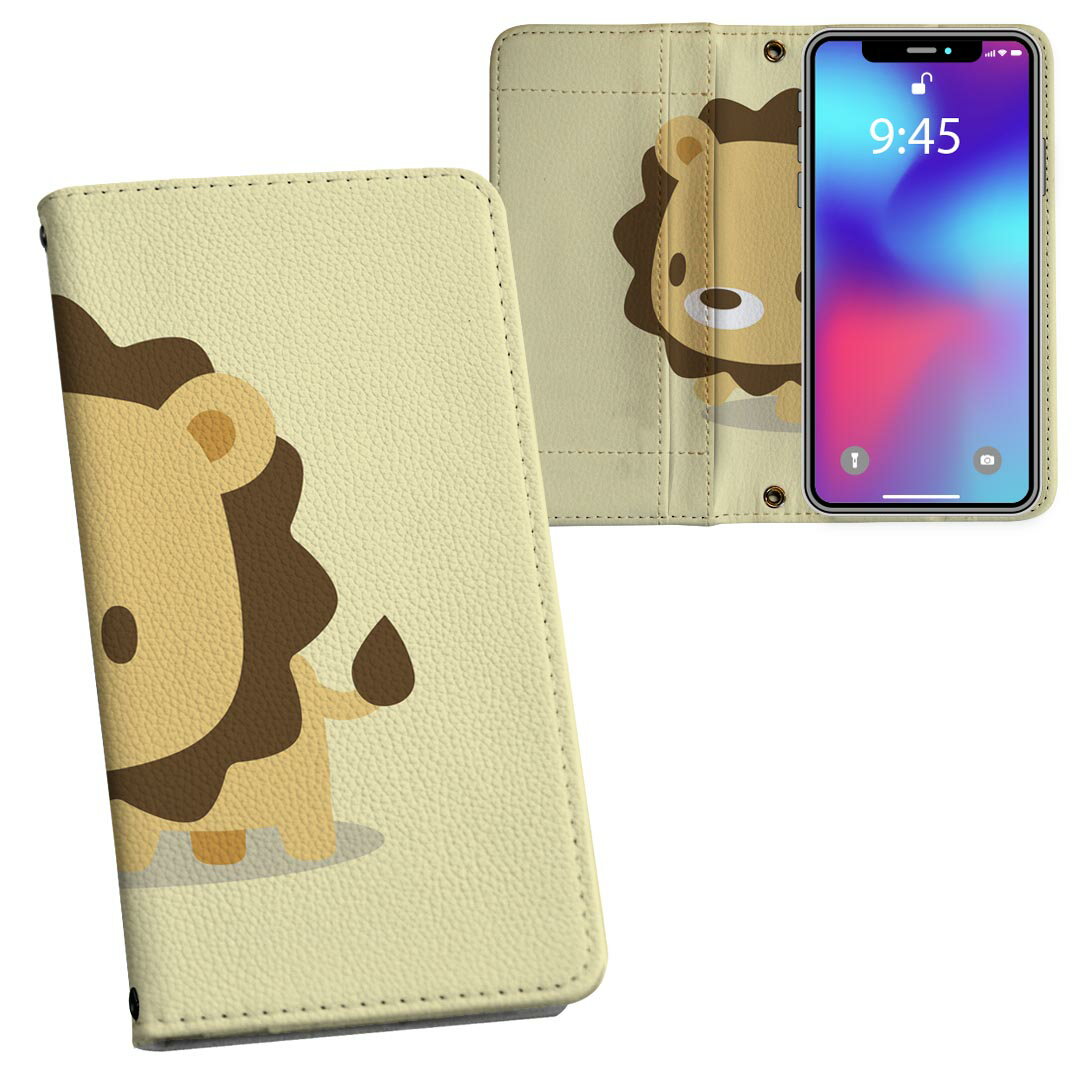 商品特徴・シームレスな両面フルデザイン、開いた時も内側のデザインが楽しめます・素材には高品質の人工革を貼った、しっかり厚みのあるタイプ・内側にはスマホを装着するケースが付属・機種専用のカメラホール仕様でケースを装着したままの撮影が可能・ワン...