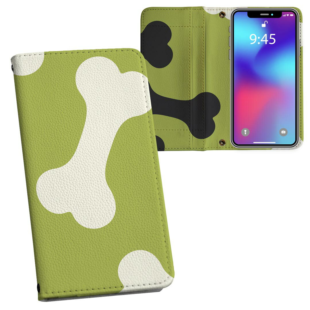 商品特徴・シームレスな両面フルデザイン、開いた時も内側のデザインが楽しめます・素材には高品質の人工革を貼った、しっかり厚みのあるタイプ・内側にはスマホを装着するケースが付属・機種専用のカメラホール仕様でケースを装着したままの撮影が可能・ワン...