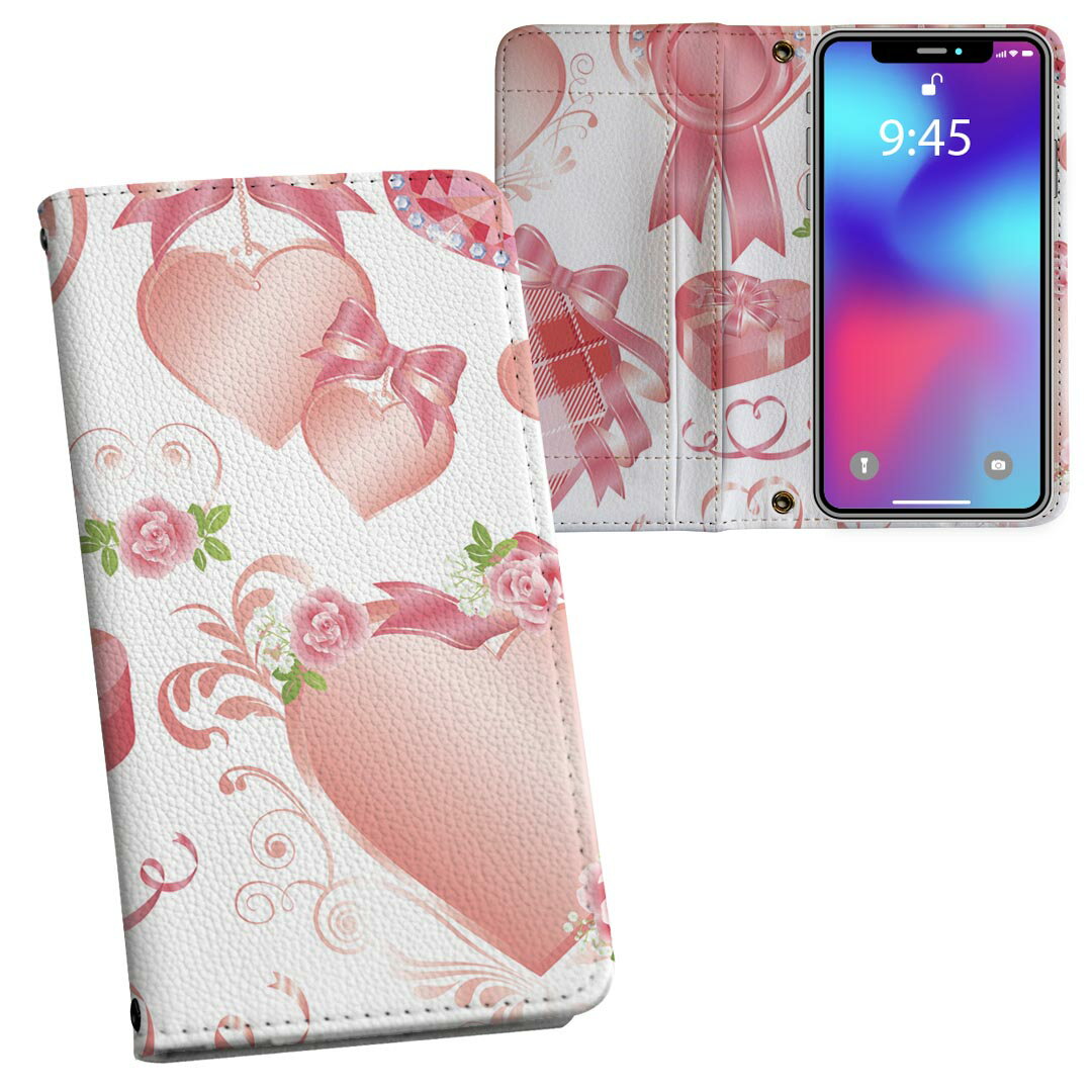 商品特徴・シームレスな全面デザイン（内側は落ち着いたオフホワイト）・外側は高品質の人工革を使用・内側にはスマホを装着するケースが付属・機種専用のカメラホール仕様でケースを装着したままの撮影が可能・ワンセグや動画の視聴に便利な横置きスタンド機...