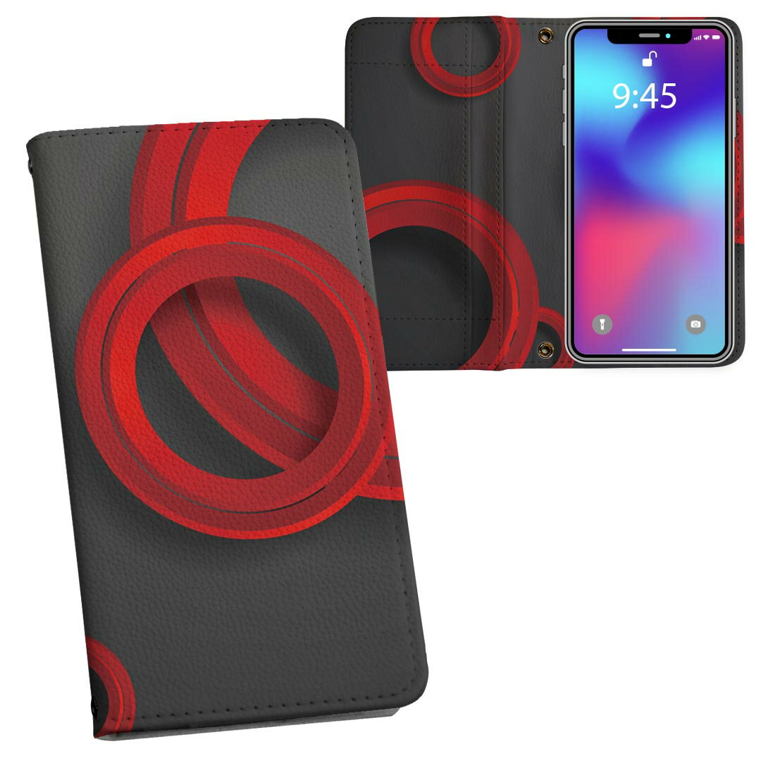 商品特徴・シームレスな両面フルデザイン、開いた時も内側のデザインが楽しめます・素材には高品質の人工革を貼った、しっかり厚みのあるタイプ・内側にはスマホを装着するケースが付属・機種専用のカメラホール仕様でケースを装着したままの撮影が可能・ワン...