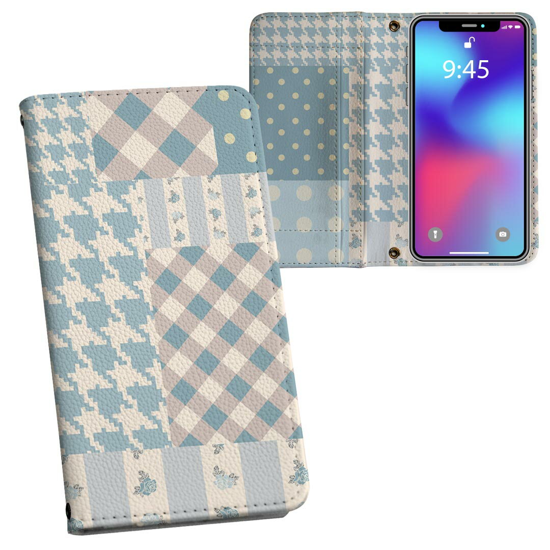 商品特徴・シームレスな両面フルデザイン、開いた時も内側のデザインが楽しめます・素材には高品質の人工革を貼った、しっかり厚みのあるタイプ・内側にはスマホを装着するケースが付属・機種専用のカメラホール仕様でケースを装着したままの撮影が可能・ワン...