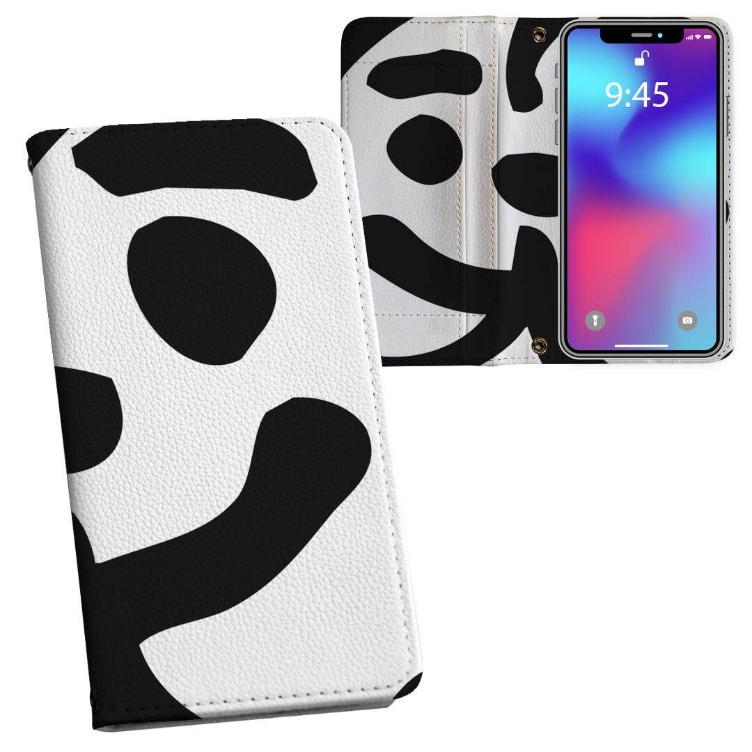 商品特徴・シームレスな両面フルデザイン、開いた時も内側のデザインが楽しめます・素材には高品質の人工革を貼った、しっかり厚みのあるタイプ・内側にはスマホを装着するケースが付属・機種専用のカメラホール仕様でケースを装着したままの撮影が可能・ワン...