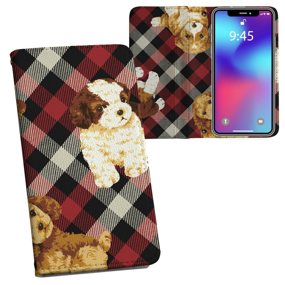 商品特徴・シームレスな両面フルデザイン、開いた時も内側のデザインが楽しめます・素材には高品質の人工革を貼った、しっかり厚みのあるタイプ・内側にはスマホを装着するケースが付属・機種専用のカメラホール仕様でケースを装着したままの撮影が可能・ワン...