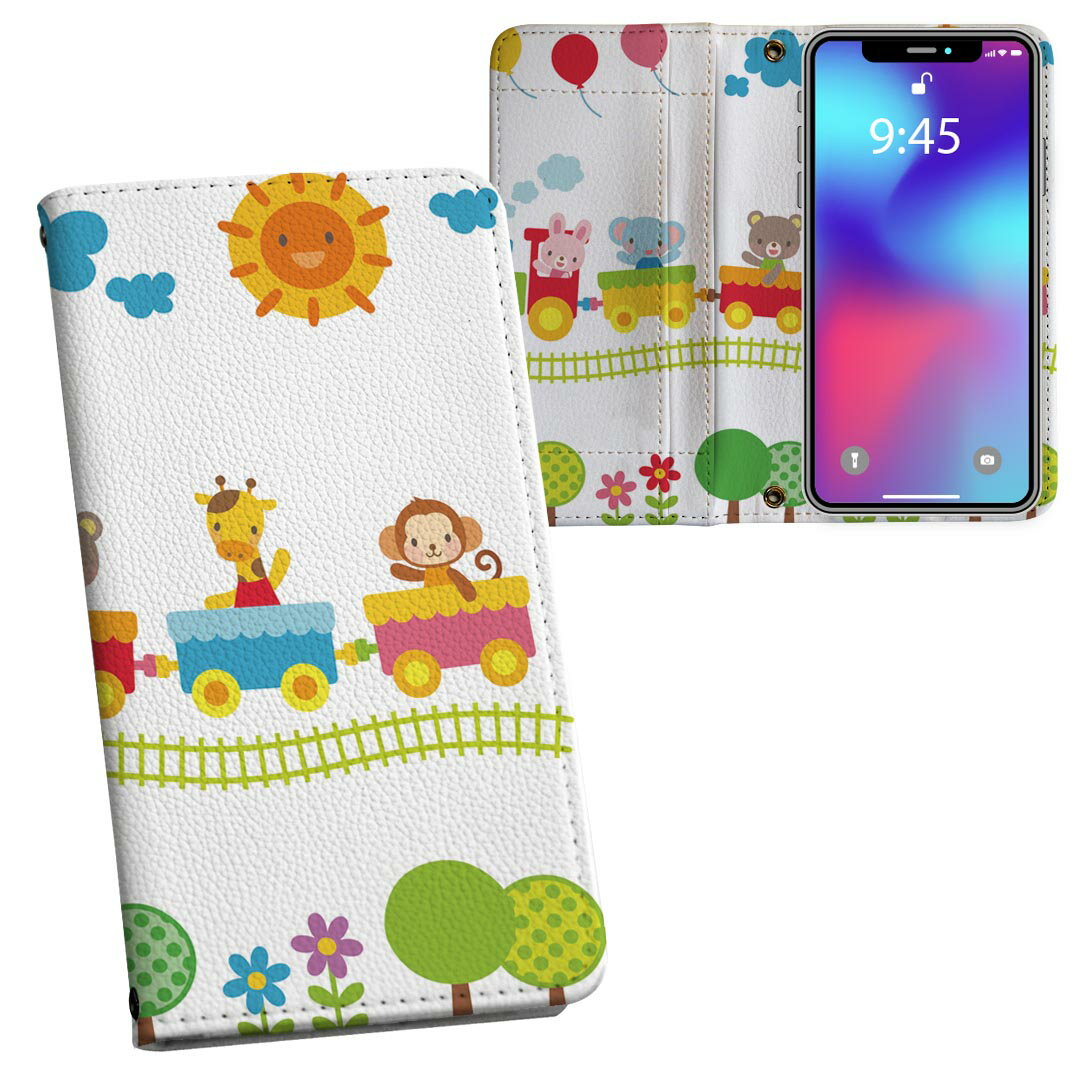 商品特徴・シームレスな両面フルデザイン、開いた時も内側のデザインが楽しめます・素材には高品質の人工革を貼った、しっかり厚みのあるタイプ・内側にはスマホを装着するケースが付属・機種専用のカメラホール仕様でケースを装着したままの撮影が可能・ワン...