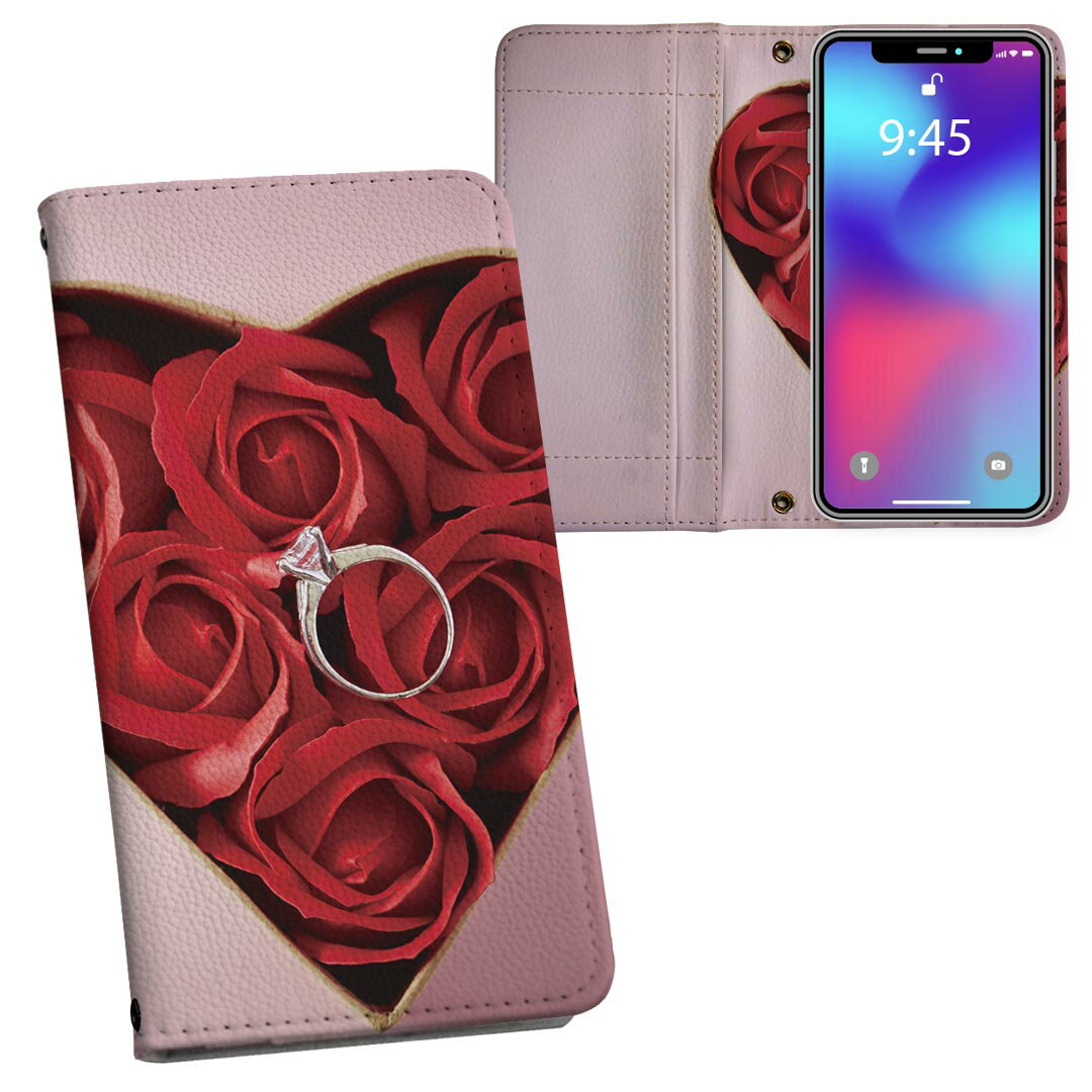 商品特徴・シームレスな両面フルデザイン、開いた時も内側のデザインが楽しめます・素材には高品質の人工革を貼った、しっかり厚みのあるタイプ・内側にはスマホを装着するケースが付属・機種専用のカメラホール仕様でケースを装着したままの撮影が可能・ワン...