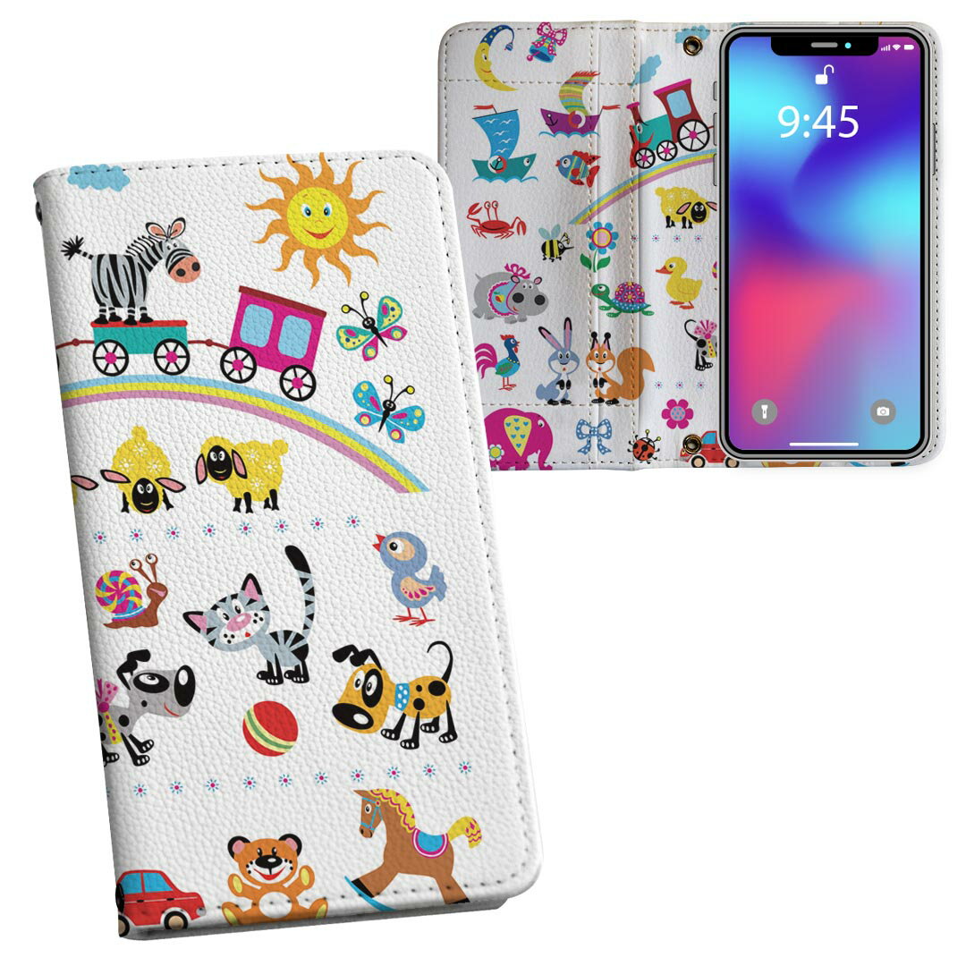 商品特徴・シームレスな全面デザイン・外側は高品質の人工革を使用・内側にはスマホを装着するケースが付属・機種専用のカメラホール仕様でケースを装着したままの撮影が可能・ワンセグや動画の視聴に便利な横置きスタンド機能・ICカードなどを2枚まで収納...