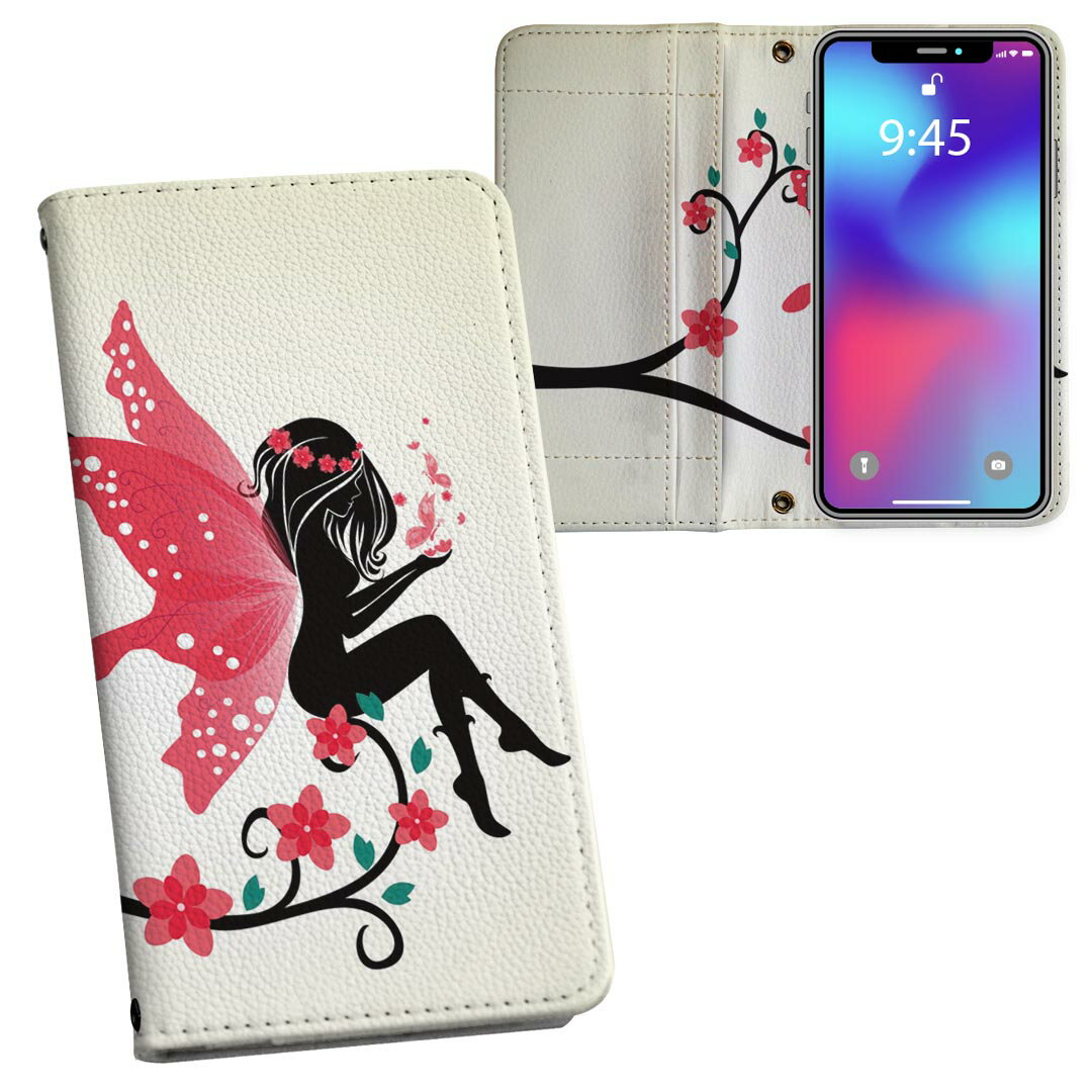 商品特徴・シームレスな両面フルデザイン、開いた時も内側のデザインが楽しめます・素材には高品質の人工革を貼った、しっかり厚みのあるタイプ・内側にはスマホを装着するケースが付属・機種専用のカメラホール仕様でケースを装着したままの撮影が可能・ワン...