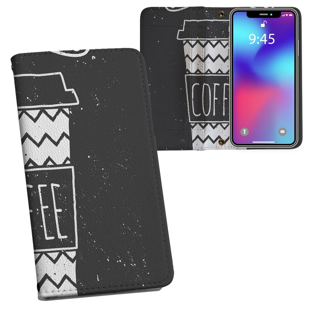 商品特徴・シームレスな両面フルデザイン、開いた時も内側のデザインが楽しめます・素材には高品質の人工革を貼った、しっかり厚みのあるタイプ・内側にはスマホを装着するケースが付属・機種専用のカメラホール仕様でケースを装着したままの撮影が可能・ワン...