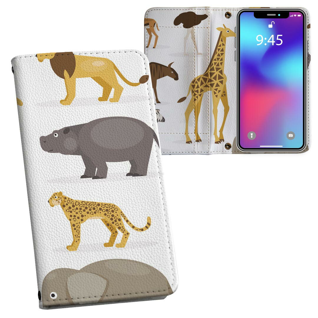 商品特徴・シームレスな全面デザイン・外側は高品質の人工革を使用・内側にはスマホを装着するケースが付属・機種専用のカメラホール仕様でケースを装着したままの撮影が可能・ワンセグや動画の視聴に便利な横置きスタンド機能・ICカードなどを2枚まで収納...