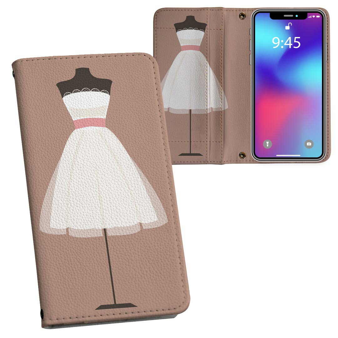 商品特徴・シームレスな全面デザイン・外側は高品質の人工革を使用・内側にはスマホを装着するケースが付属・機種専用のカメラホール仕様でケースを装着したままの撮影が可能・ワンセグや動画の視聴に便利な横置きスタンド機能・ICカードなどを2枚まで収納...