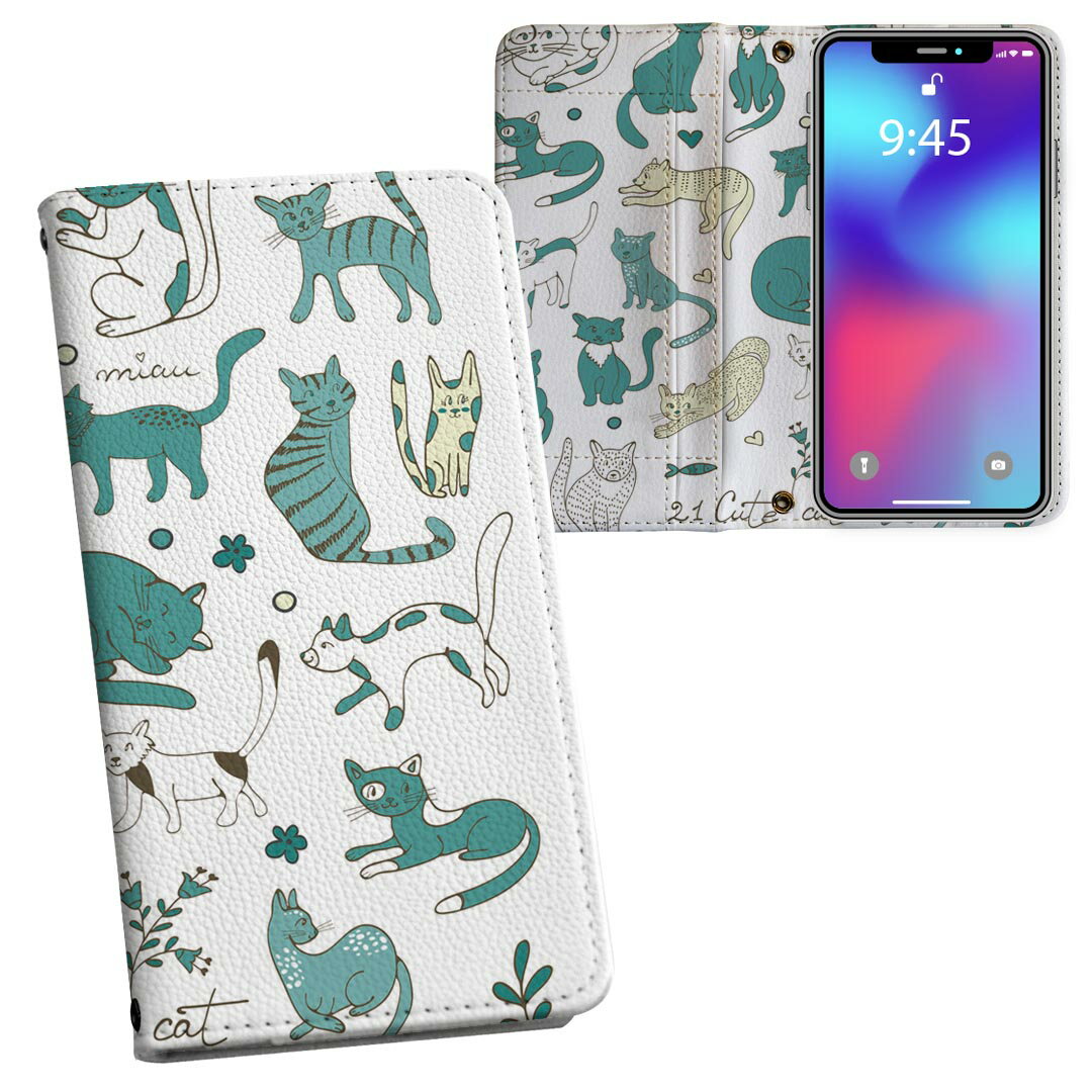 商品特徴・シームレスな全面デザイン（内側は落ち着いたオフホワイト）・外側は高品質の人工革を使用・内側にはスマホを装着するケースが付属・機種専用のカメラホール仕様でケースを装着したままの撮影が可能・ワンセグや動画の視聴に便利な横置きスタンド機...