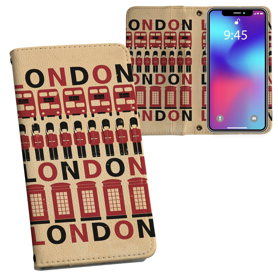 商品特徴・シームレスな両面フルデザイン、開いた時も内側のデザインが楽しめます・素材には高品質の人工革を貼った、しっかり厚みのあるタイプ・内側にはスマホを装着するケースが付属・機種専用のカメラホール仕様でケースを装着したままの撮影が可能・ワン...