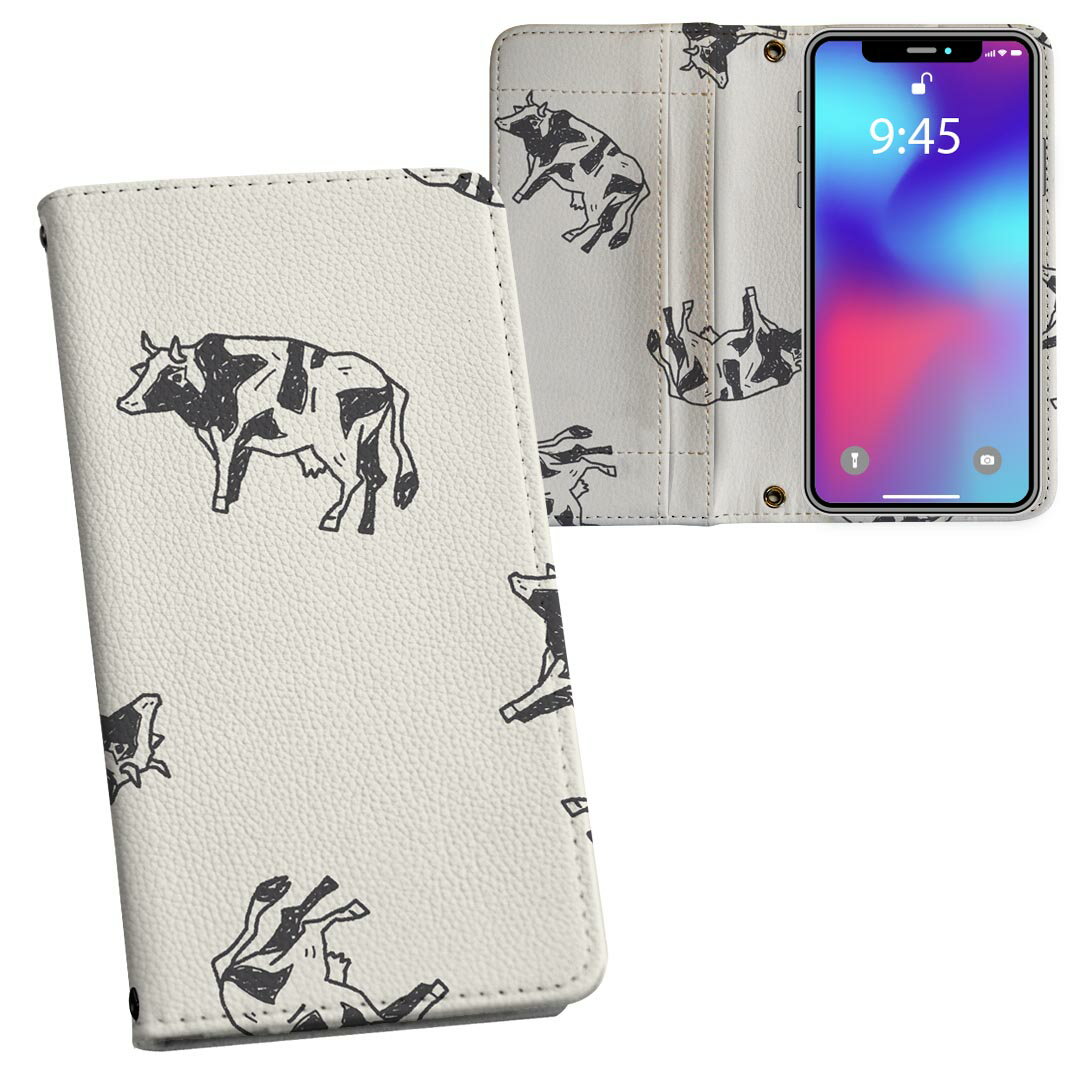 商品特徴・シームレスな両面フルデザイン、開いた時も内側のデザインが楽しめます・素材には高品質の人工革を貼った、しっかり厚みのあるタイプ・内側にはスマホを装着するケースが付属・機種専用のカメラホール仕様でケースを装着したままの撮影が可能・ワン...