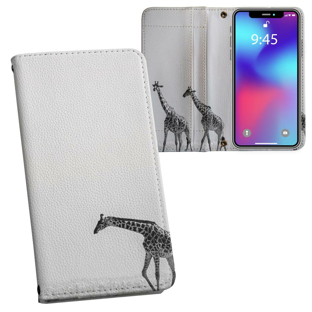 商品特徴・シームレスな両面フルデザイン、開いた時も内側のデザインが楽しめます・素材には高品質の人工革を貼った、しっかり厚みのあるタイプ・内側にはスマホを装着するケースが付属・機種専用のカメラホール仕様でケースを装着したままの撮影が可能・ワン...