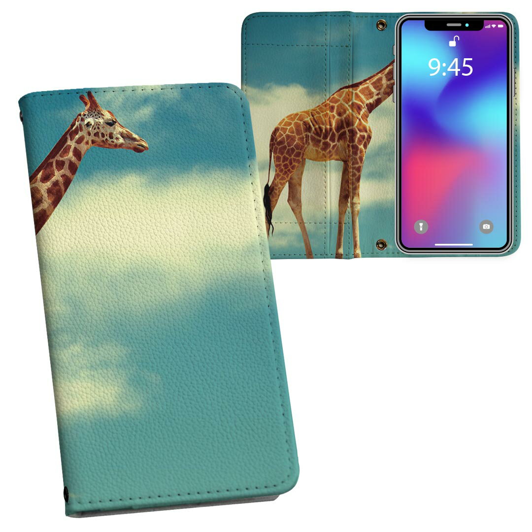 商品特徴・シームレスな全面デザイン・外側は高品質の人工革を使用・内側にはスマホを装着するケースが付属・機種専用のカメラホール仕様でケースを装着したままの撮影が可能・ワンセグや動画の視聴に便利な横置きスタンド機能・ICカードなどを2枚まで収納...