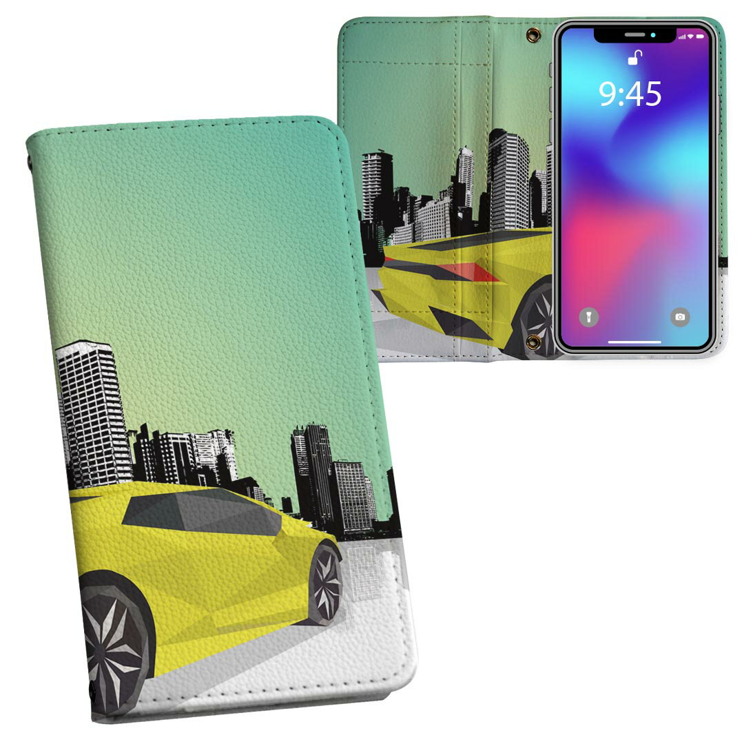 商品特徴・シームレスな全面デザイン・外側は高品質の人工革を使用・内側にはスマホを装着するケースが付属・機種専用のカメラホール仕様でケースを装着したままの撮影が可能・ワンセグや動画の視聴に便利な横置きスタンド機能・ICカードなどを2枚まで収納...