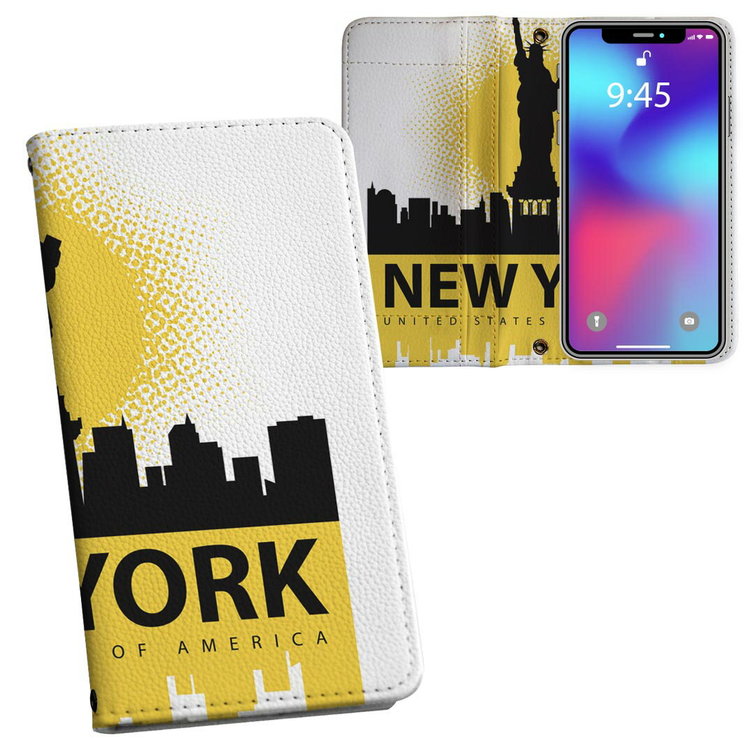 商品特徴・シームレスな両面フルデザイン、開いた時も内側のデザインが楽しめます・素材には高品質の人工革を貼った、しっかり厚みのあるタイプ・内側にはスマホを装着するケースが付属・機種専用のカメラホール仕様でケースを装着したままの撮影が可能・ワン...