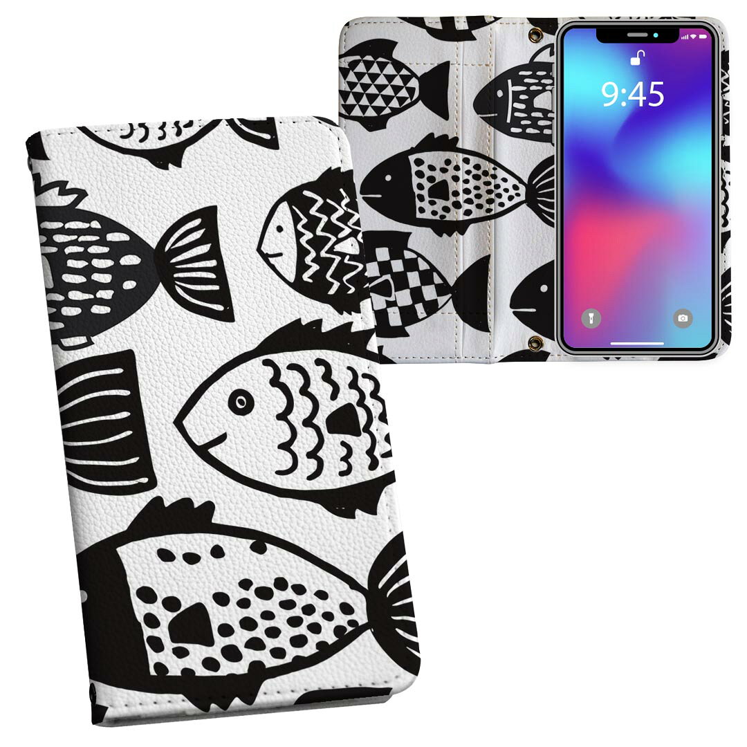 商品特徴・シームレスな全面デザイン（内側は落ち着いたオフホワイト）・外側は高品質の人工革を使用・内側にはスマホを装着するケースが付属・機種専用のカメラホール仕様でケースを装着したままの撮影が可能・ワンセグや動画の視聴に便利な横置きスタンド機...