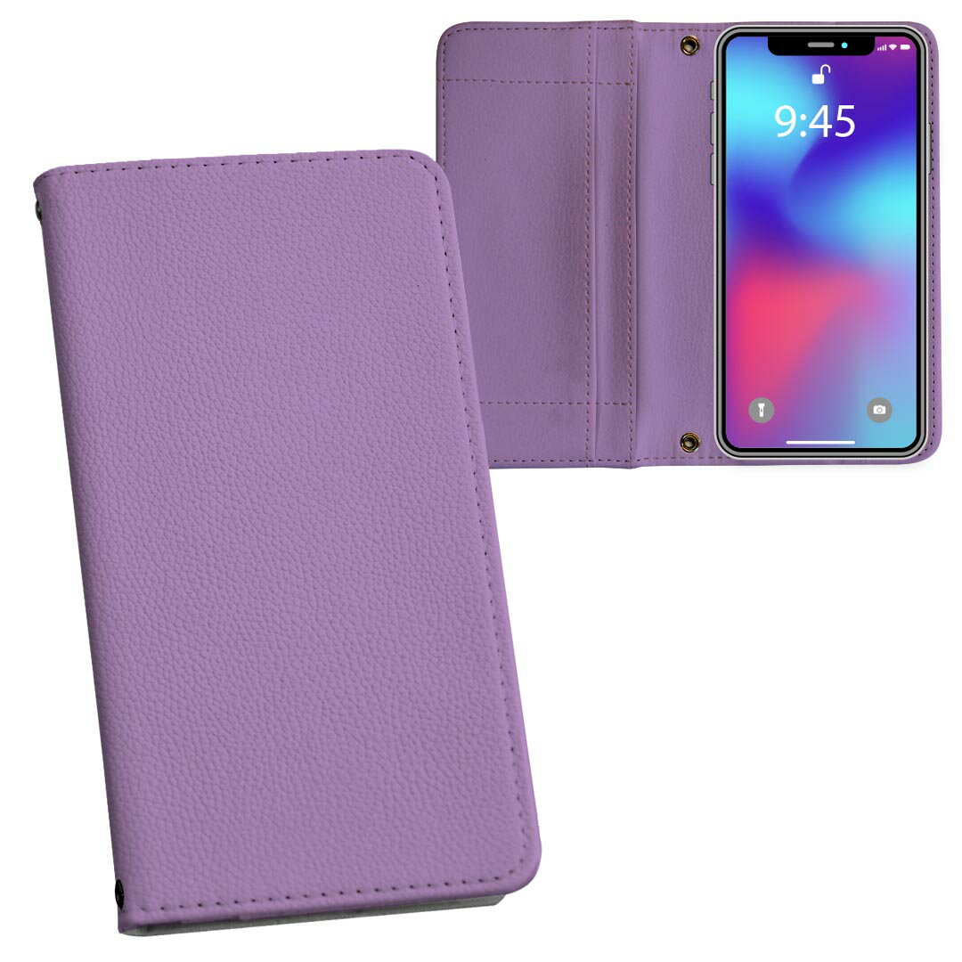 商品特徴・シームレスな両面フルデザイン、開いた時も内側のデザインが楽しめます・素材には高品質の人工革を貼った、しっかり厚みのあるタイプ・内側にはスマホを装着するケースが付属・機種専用のカメラホール仕様でケースを装着したままの撮影が可能・ワン...