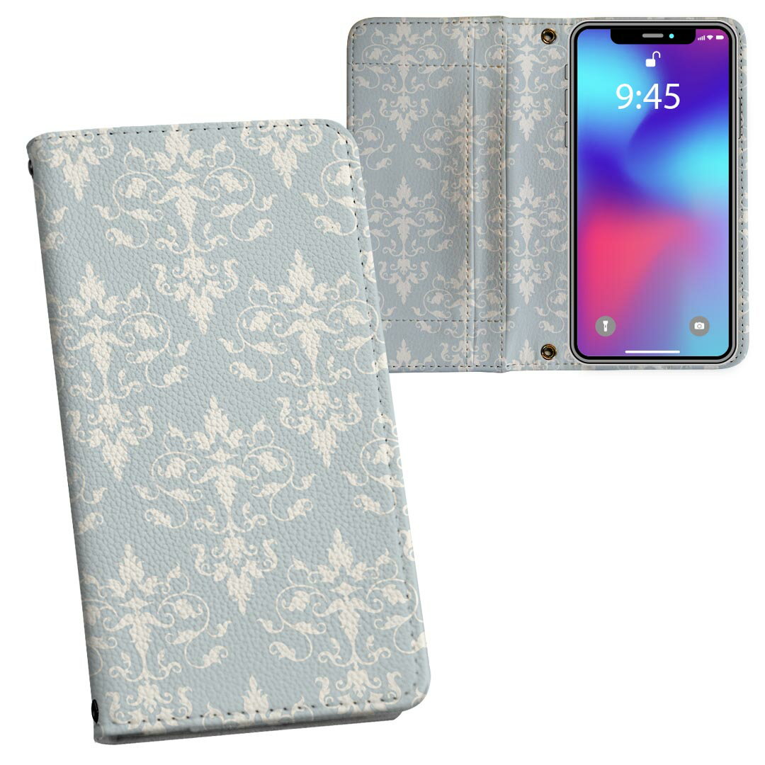 商品特徴・シームレスな全面デザイン・外側は高品質の人工革を使用・内側にはスマホを装着するケースが付属・機種専用のカメラホール仕様でケースを装着したままの撮影が可能・ワンセグや動画の視聴に便利な横置きスタンド機能・ICカードなどを2枚まで収納...