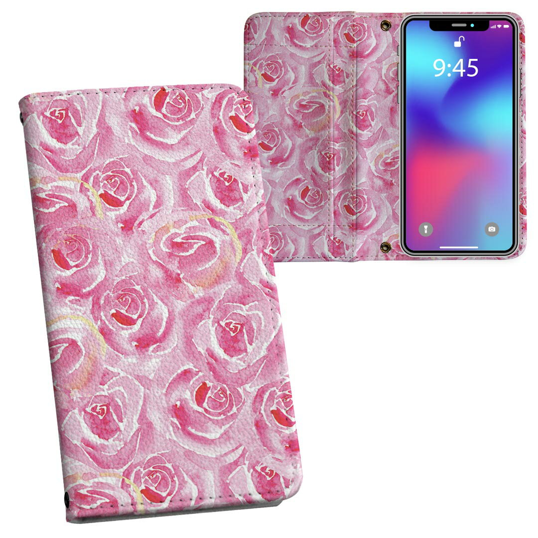 商品特徴・シームレスな全面デザイン・外側は高品質の人工革を使用・内側にはスマホを装着するケースが付属・機種専用のカメラホール仕様でケースを装着したままの撮影が可能・ワンセグや動画の視聴に便利な横置きスタンド機能・ICカードなどを2枚まで収納...