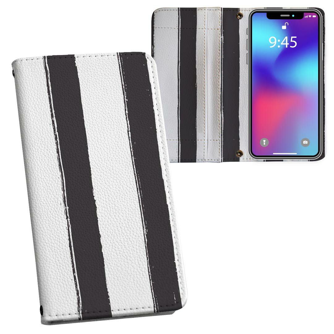 商品特徴・シームレスな両面フルデザイン、開いた時も内側のデザインが楽しめます・素材には高品質の人工革を貼った、しっかり厚みのあるタイプ・内側にはスマホを装着するケースが付属・機種専用のカメラホール仕様でケースを装着したままの撮影が可能・ワン...