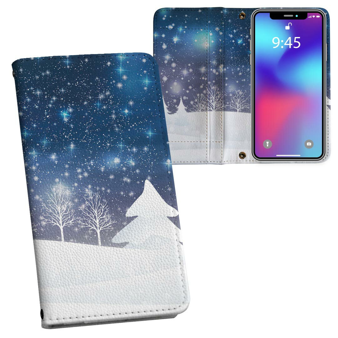 商品特徴・シームレスな両面フルデザイン、開いた時も内側のデザインが楽しめます・素材には高品質の人工革を貼った、しっかり厚みのあるタイプ・内側にはスマホを装着するケースが付属・機種専用のカメラホール仕様でケースを装着したままの撮影が可能・ワン...