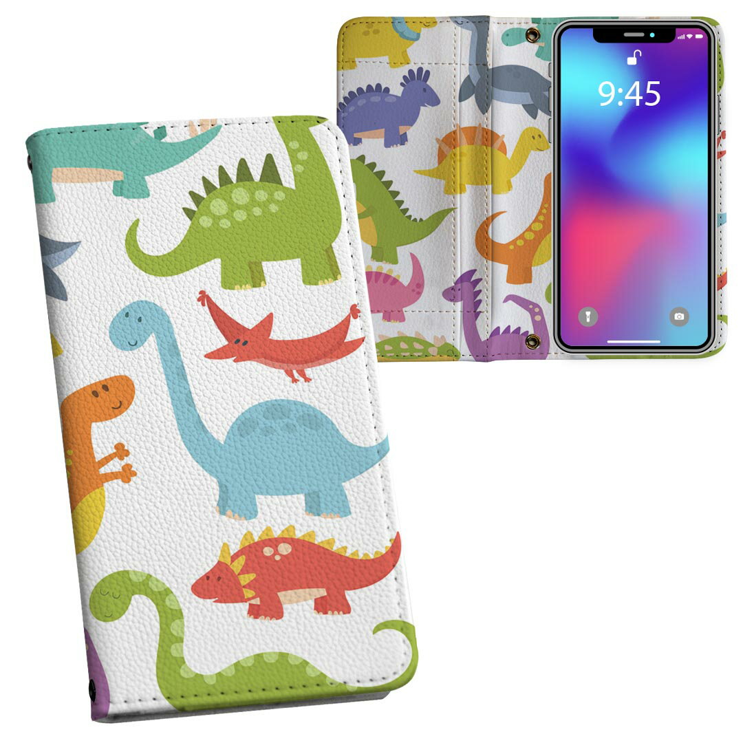 商品特徴・シームレスな全面デザイン（内側は落ち着いたオフホワイト）・外側は高品質の人工革を使用・内側にはスマホを装着するケースが付属・機種専用のカメラホール仕様でケースを装着したままの撮影が可能・ワンセグや動画の視聴に便利な横置きスタンド機...