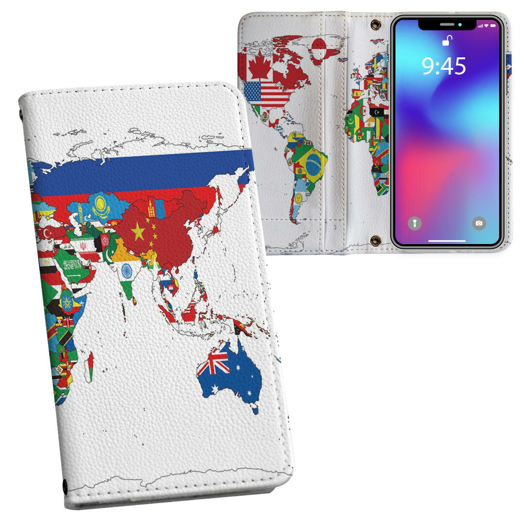 商品特徴・シームレスな全面デザイン（内側は落ち着いたオフホワイト）・外側は高品質の人工革を使用・内側にはスマホを装着するケースが付属・機種専用のカメラホール仕様でケースを装着したままの撮影が可能・ワンセグや動画の視聴に便利な横置きスタンド機...