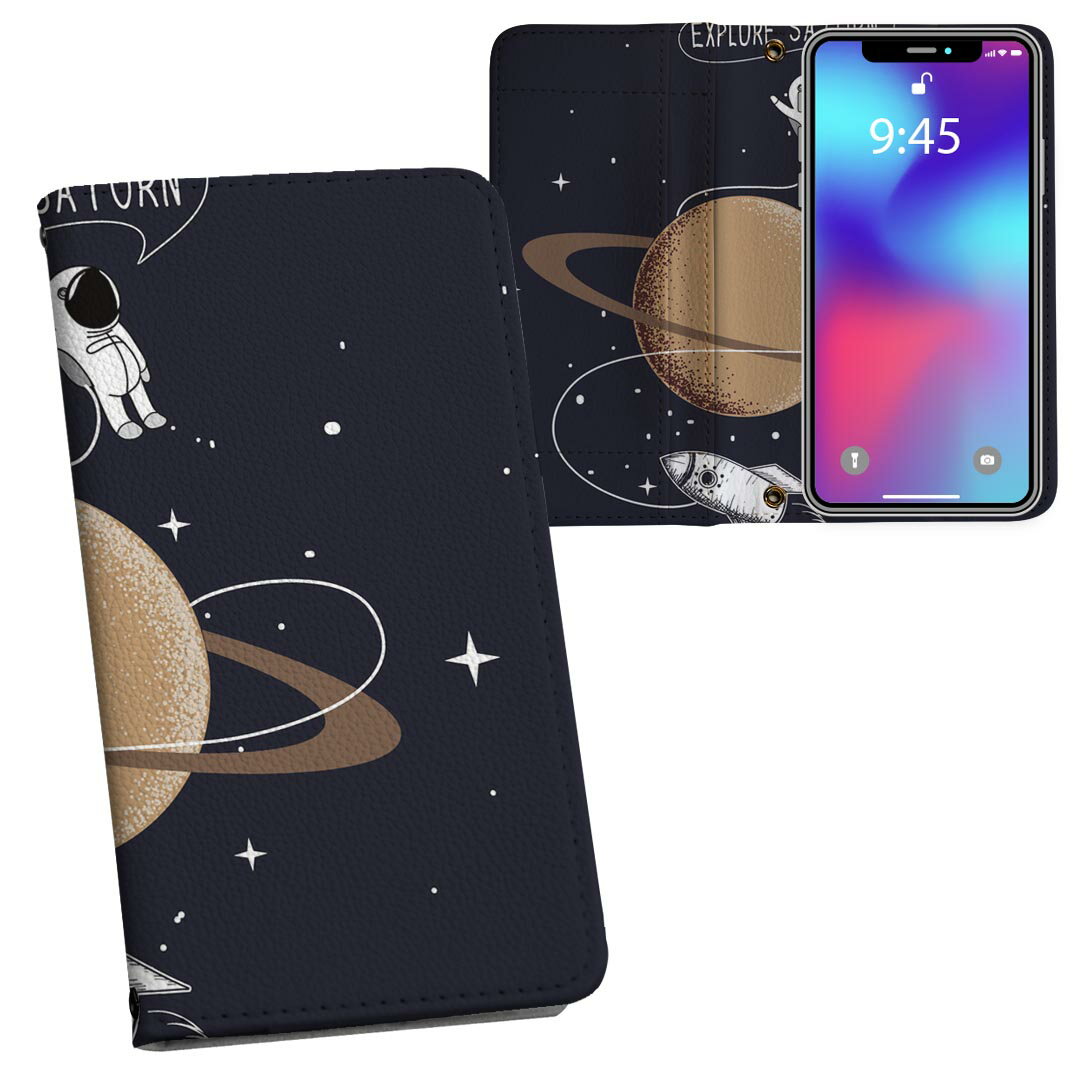 商品特徴・シームレスな両面フルデザイン、開いた時も内側のデザインが楽しめます・素材には高品質の人工革を貼った、しっかり厚みのあるタイプ・内側にはスマホを装着するケースが付属・機種専用のカメラホール仕様でケースを装着したままの撮影が可能・ワン...