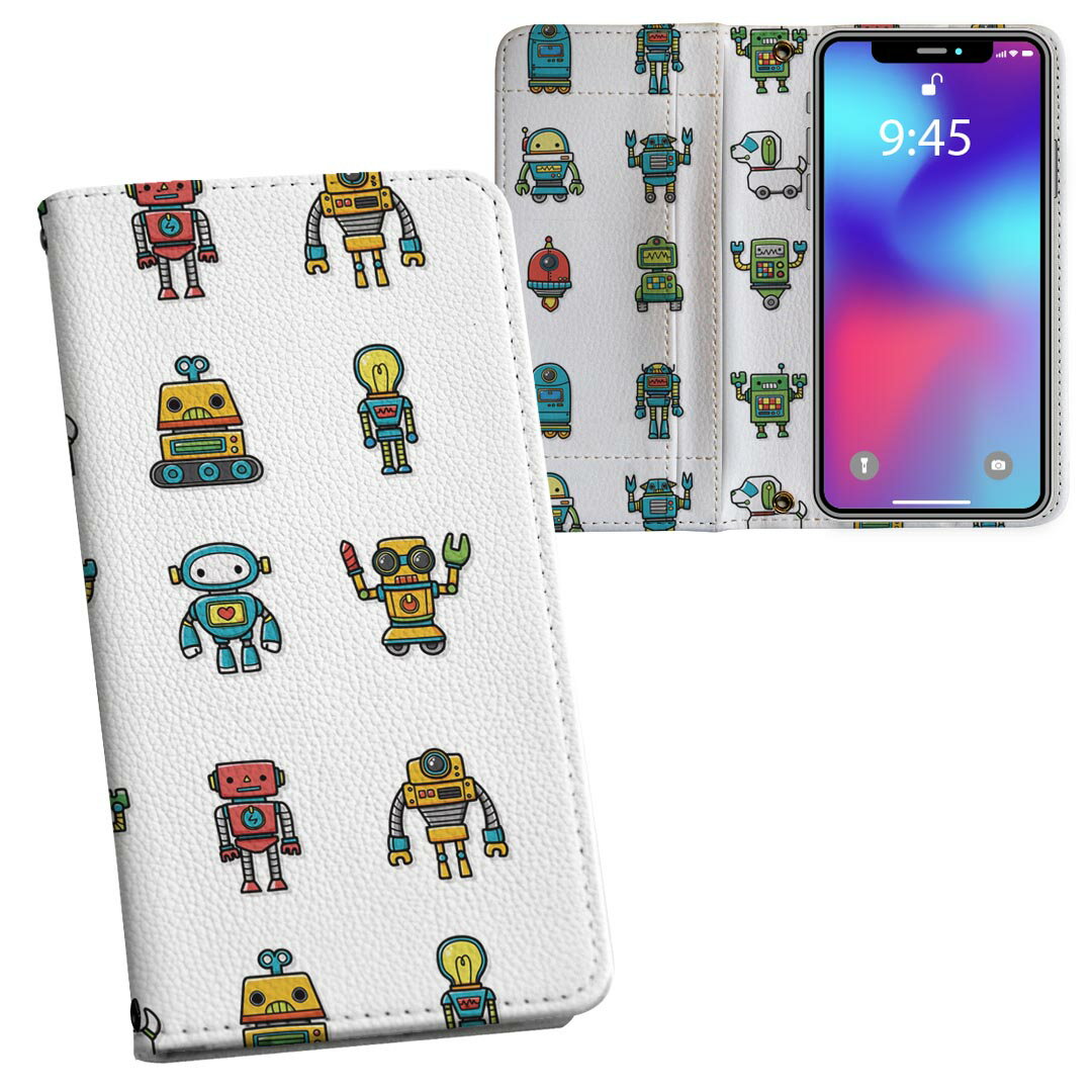 商品特徴・シームレスな両面フルデザイン、開いた時も内側のデザインが楽しめます・素材には高品質の人工革を貼った、しっかり厚みのあるタイプ・内側にはスマホを装着するケースが付属・機種専用のカメラホール仕様でケースを装着したままの撮影が可能・ワン...