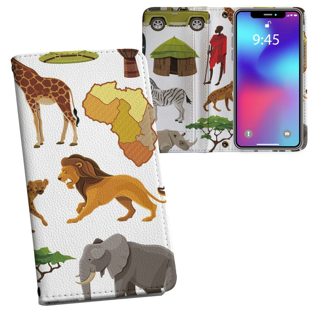 商品特徴・シームレスな両面フルデザイン、開いた時も内側のデザインが楽しめます・素材には高品質の人工革を貼った、しっかり厚みのあるタイプ・内側にはスマホを装着するケースが付属・機種専用のカメラホール仕様でケースを装着したままの撮影が可能・ワン...