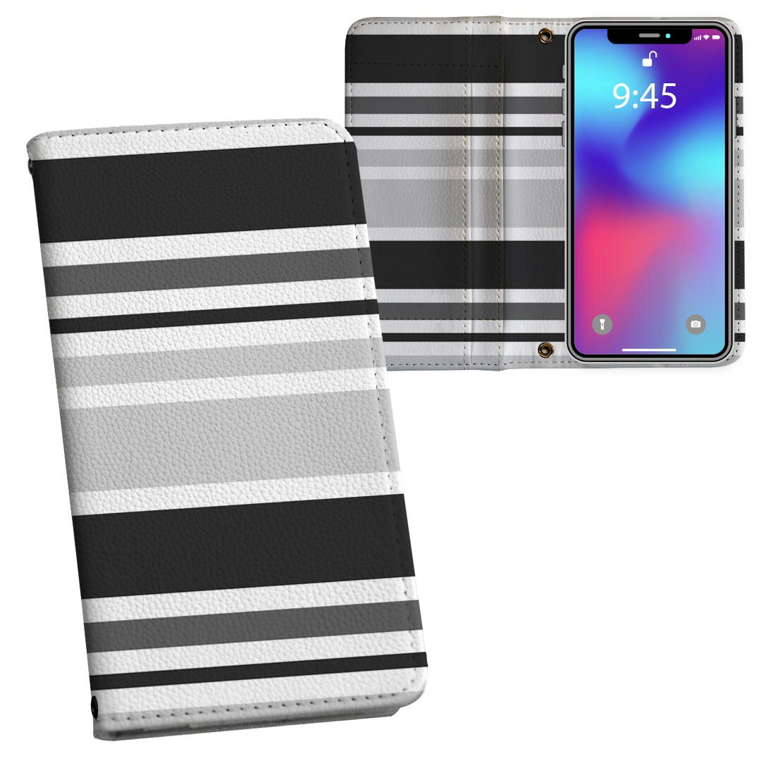 商品特徴・シームレスな全面デザイン・外側は高品質の人工革を使用・内側にはスマホを装着するケースが付属・機種専用のカメラホール仕様でケースを装着したままの撮影が可能・ワンセグや動画の視聴に便利な横置きスタンド機能・ICカードなどを2枚まで収納...