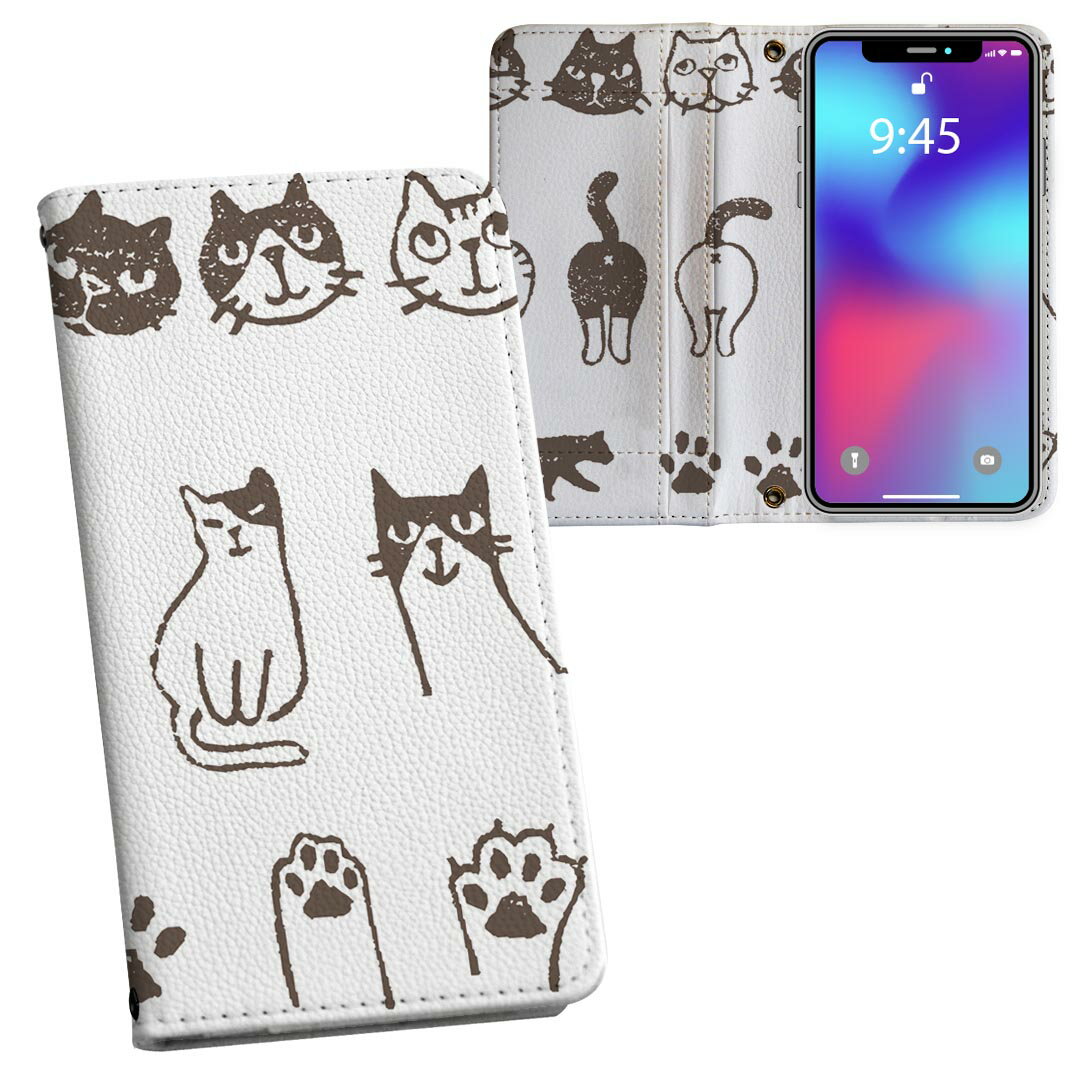 商品特徴・シームレスな全面デザイン（内側は落ち着いたオフホワイト）・外側は高品質の人工革を使用・内側にはスマホを装着するケースが付属・機種専用のカメラホール仕様でケースを装着したままの撮影が可能・ワンセグや動画の視聴に便利な横置きスタンド機...