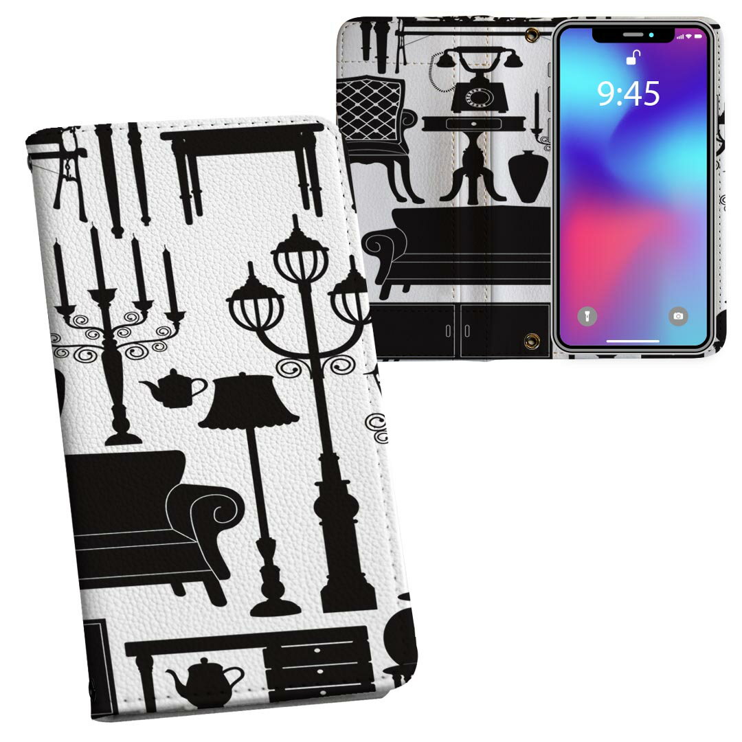 商品特徴・シームレスな両面フルデザイン、開いた時も内側のデザインが楽しめます・素材には高品質の人工革を貼った、しっかり厚みのあるタイプ・内側にはスマホを装着するケースが付属・機種専用のカメラホール仕様でケースを装着したままの撮影が可能・ワン...