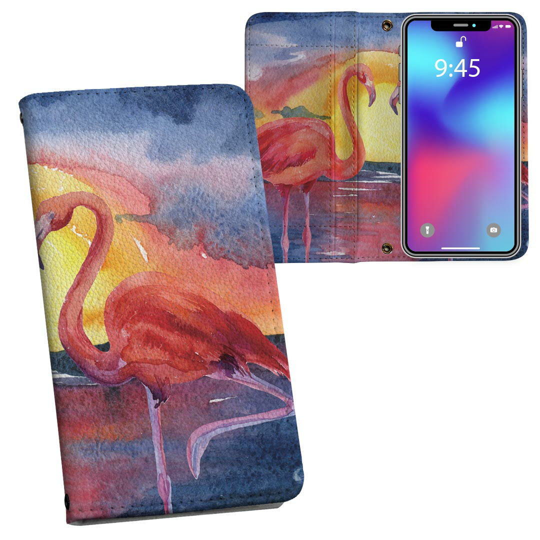 商品特徴・シームレスな両面フルデザイン、開いた時も内側のデザインが楽しめます・素材には高品質の人工革を貼った、しっかり厚みのあるタイプ・内側にはスマホを装着するケースが付属・機種専用のカメラホール仕様でケースを装着したままの撮影が可能・ワン...