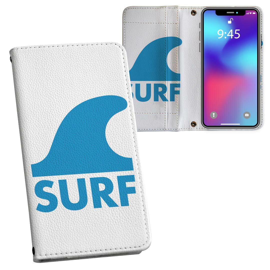 商品特徴・シームレスな全面デザイン・外側は高品質の人工革を使用・内側にはスマホを装着するケースが付属・機種専用のカメラホール仕様でケースを装着したままの撮影が可能・ワンセグや動画の視聴に便利な横置きスタンド機能・ICカードなどを2枚まで収納...