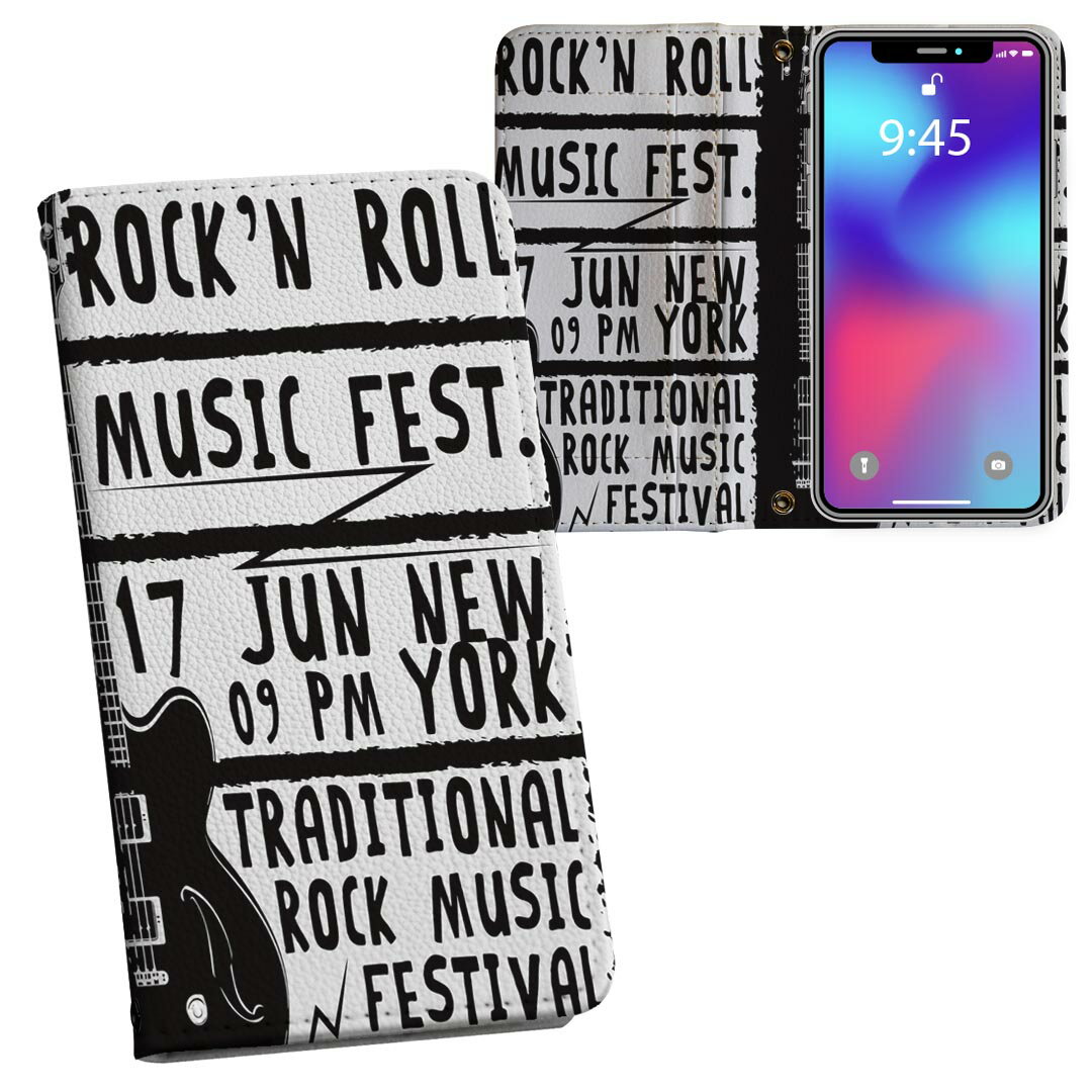 商品特徴・シームレスな全面デザイン・外側は高品質の人工革を使用・内側にはスマホを装着するケースが付属・機種専用のカメラホール仕様でケースを装着したままの撮影が可能・ワンセグや動画の視聴に便利な横置きスタンド機能・ICカードなどを2枚まで収納...