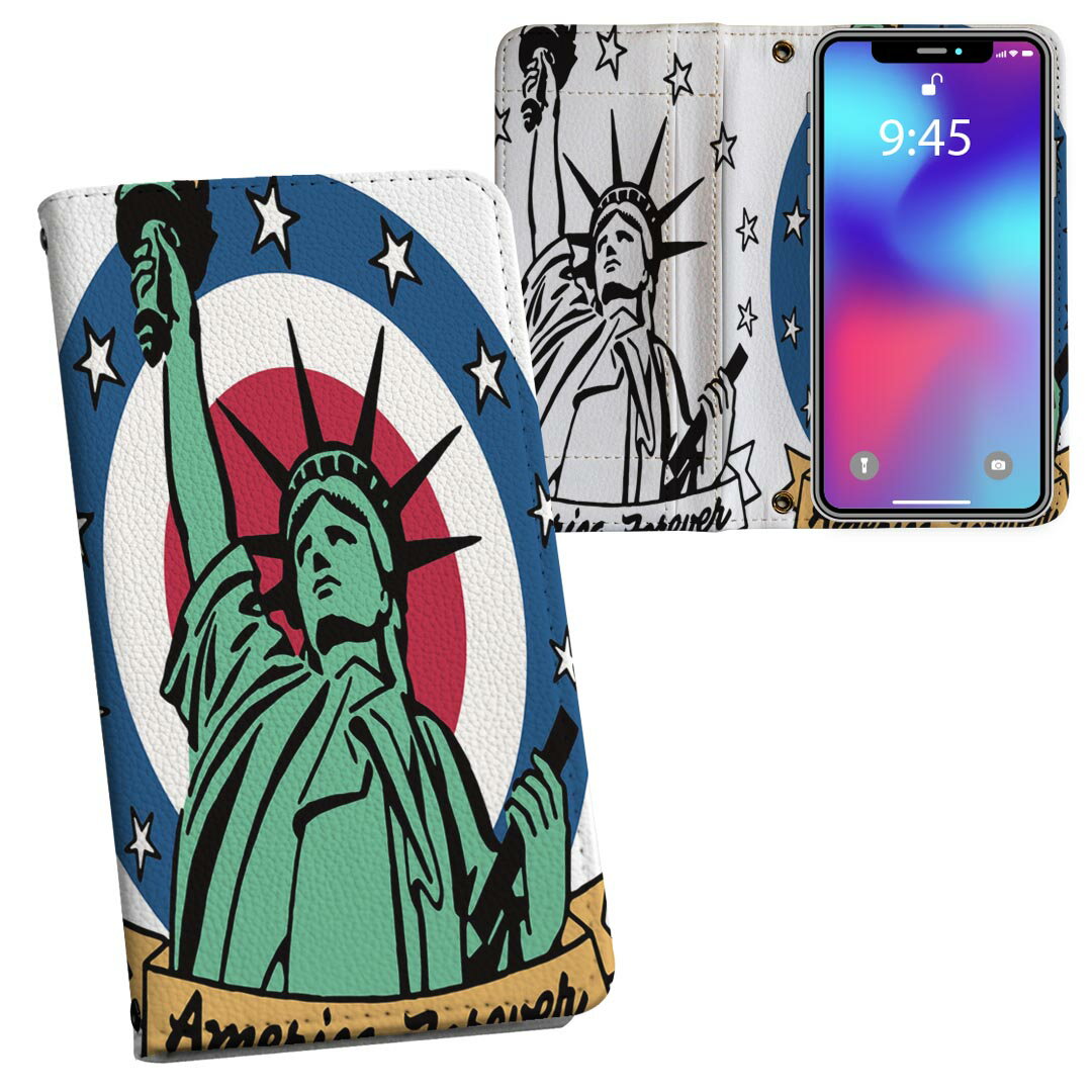 商品特徴・シームレスな全面デザイン・外側は高品質の人工革を使用・内側にはスマホを装着するケースが付属・機種専用のカメラホール仕様でケースを装着したままの撮影が可能・ワンセグや動画の視聴に便利な横置きスタンド機能・ICカードなどを2枚まで収納...