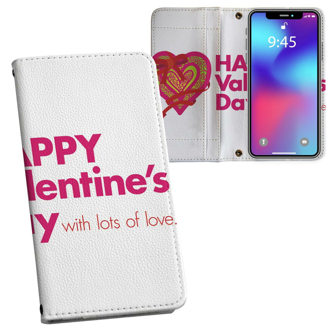 商品特徴・シームレスな両面フルデザイン、開いた時も内側のデザインが楽しめます・素材には高品質の人工革を貼った、しっかり厚みのあるタイプ・内側にはスマホを装着するケースが付属・機種専用のカメラホール仕様でケースを装着したままの撮影が可能・ワン...