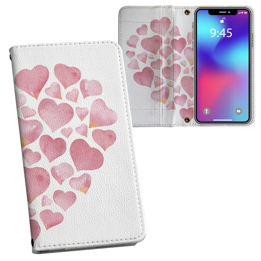 商品特徴・シームレスな全面デザイン・外側は高品質の人工革を使用・内側にはスマホを装着するケースが付属・機種専用のカメラホール仕様でケースを装着したままの撮影が可能・ワンセグや動画の視聴に便利な横置きスタンド機能・ICカードなどを2枚まで収納...