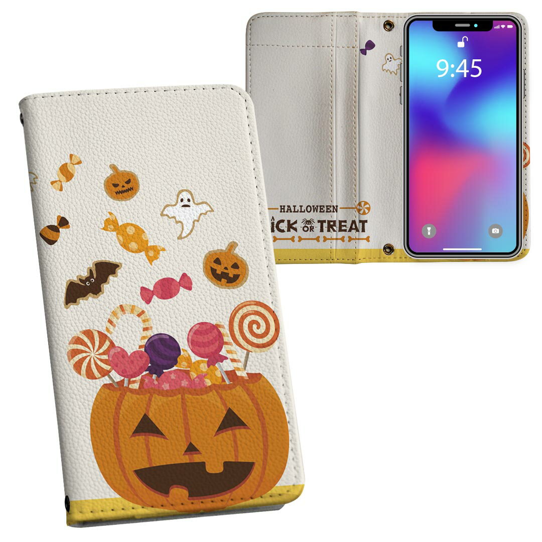 商品特徴・シームレスな全面デザイン・外側は高品質の人工革を使用・内側にはスマホを装着するケースが付属・機種専用のカメラホール仕様でケースを装着したままの撮影が可能・ワンセグや動画の視聴に便利な横置きスタンド機能・ICカードなどを2枚まで収納...