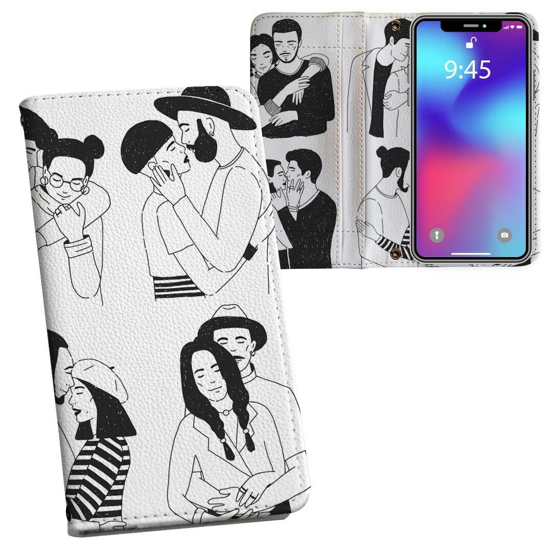 商品特徴・シームレスな全面デザイン・外側は高品質の人工革を使用・内側にはスマホを装着するケースが付属・機種専用のカメラホール仕様でケースを装着したままの撮影が可能・ワンセグや動画の視聴に便利な横置きスタンド機能・ICカードなどを2枚まで収納...